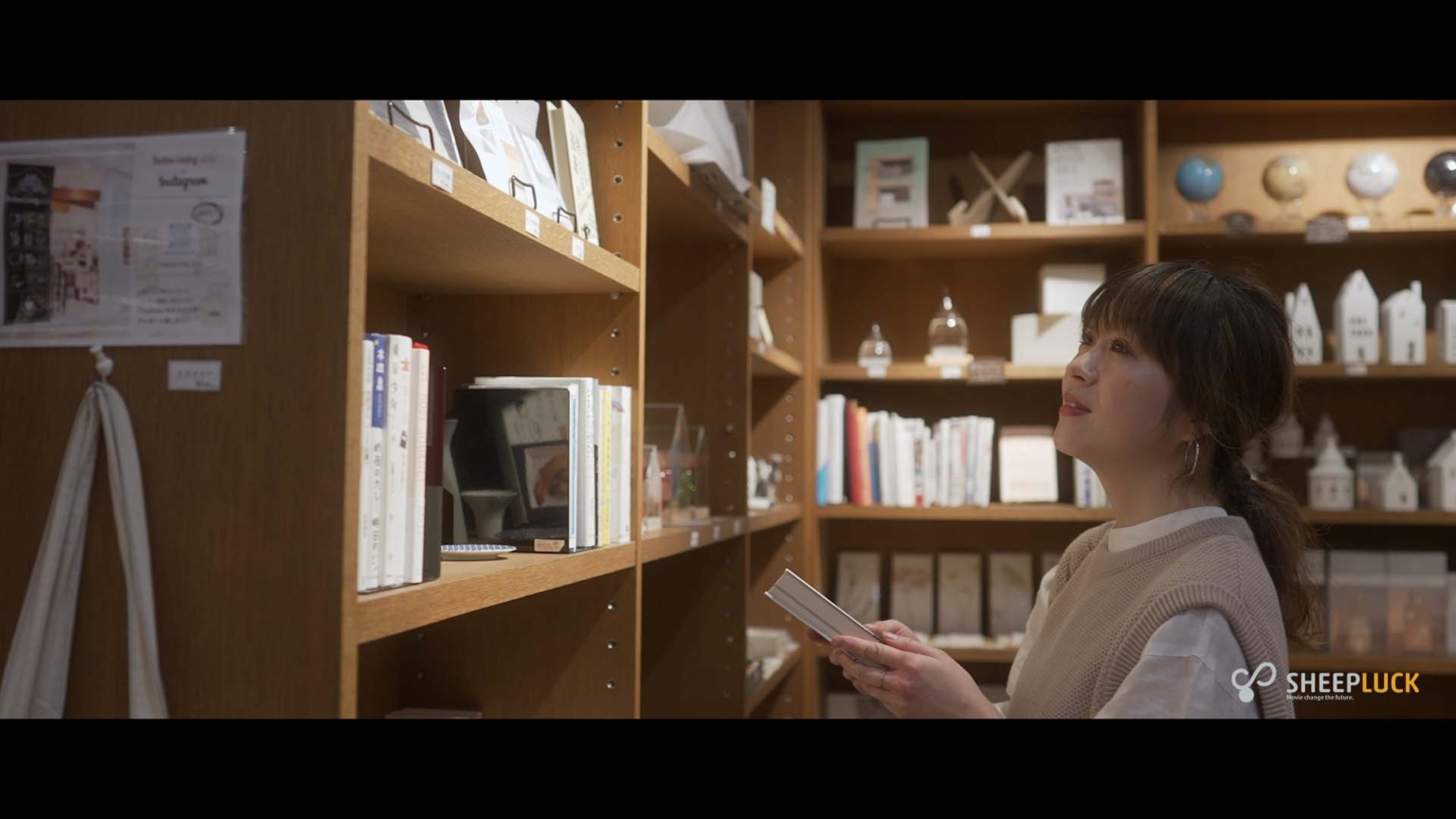 イオンモール株式会社 イオンレイクタウンさま - SHEEPLUCK