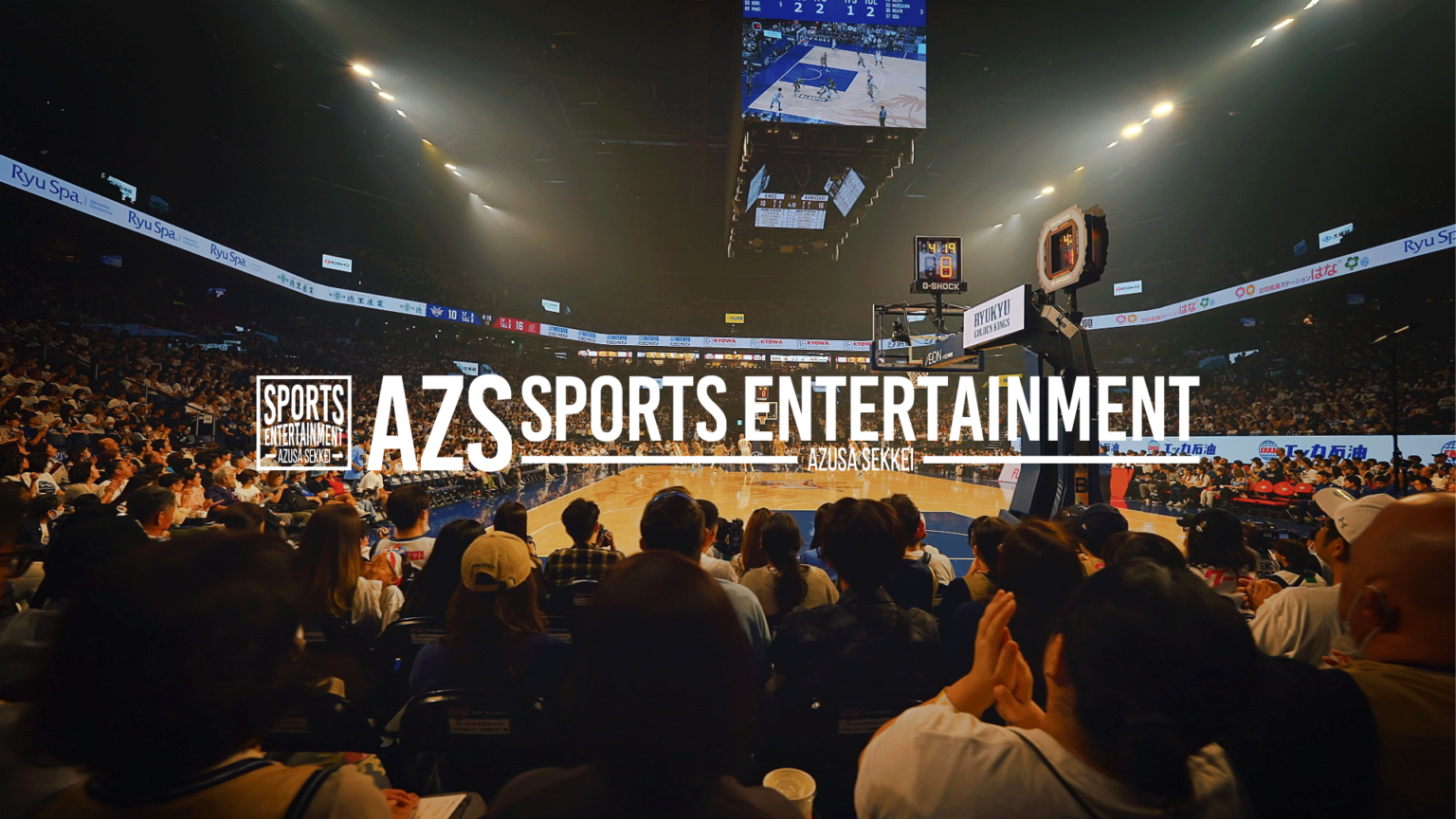 想いを伝える動画制作・映像制作 - SHEEPLUCK